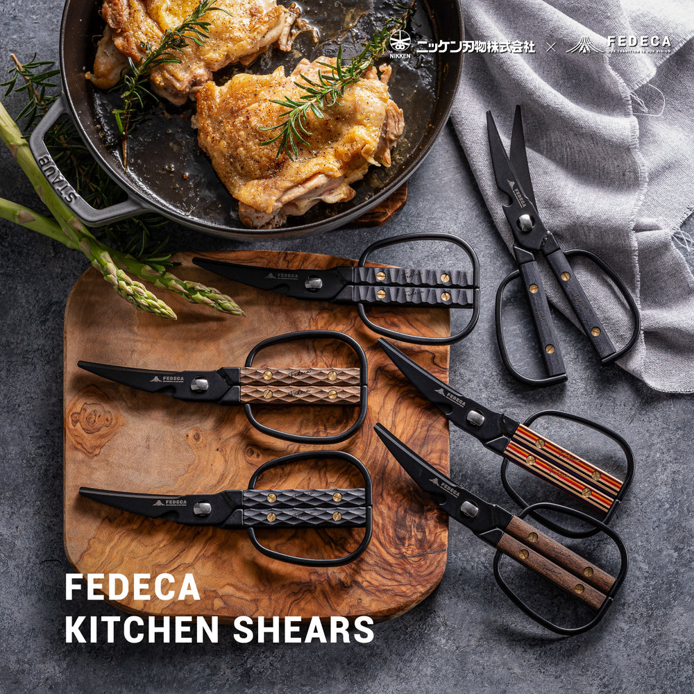 FEDECA KITCHEN SHEARS