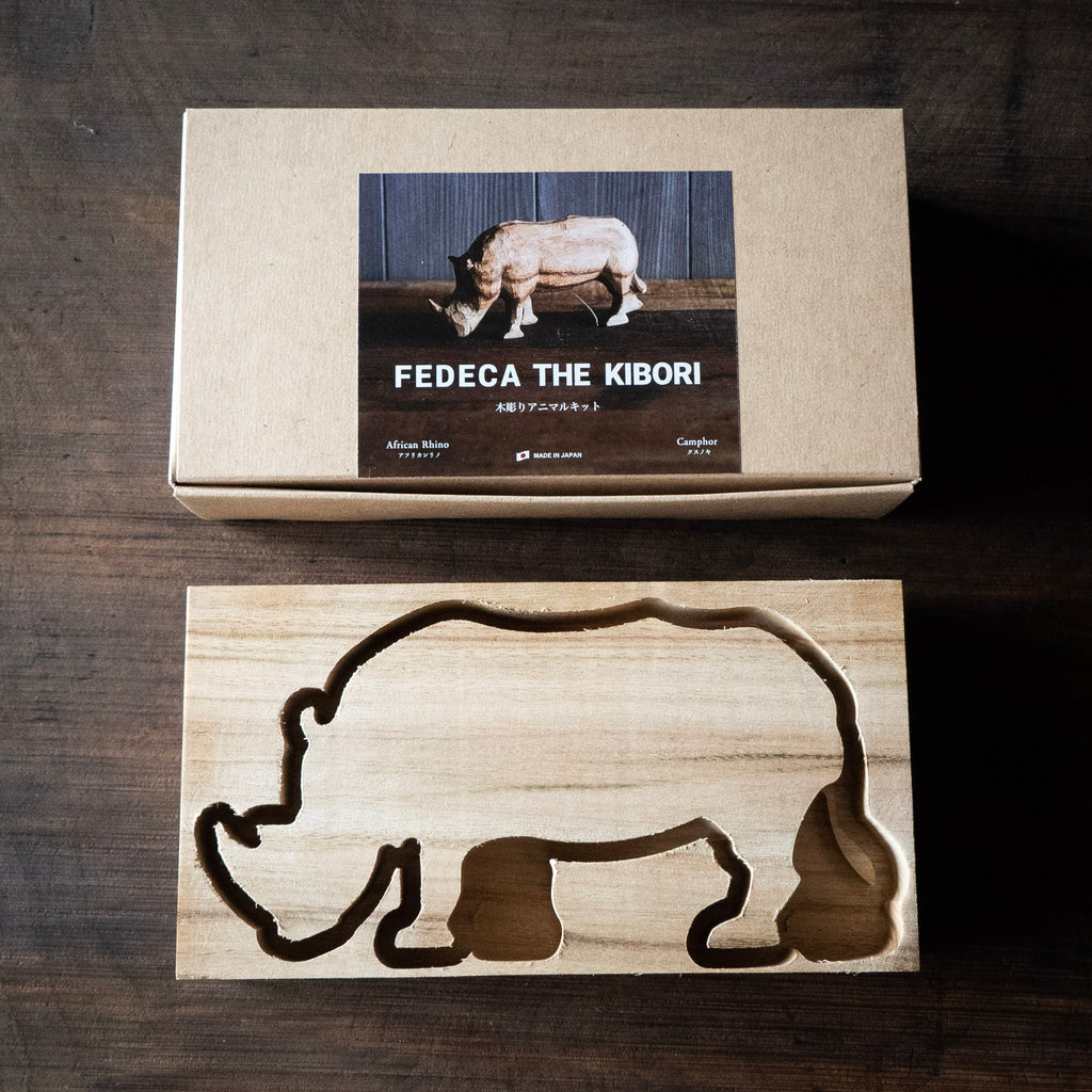 KIBORI アニマルキット アフリカンリノ – FEDECA STORE